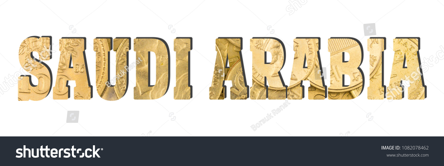Saudi Arabia. Shiny golden coins textures for designers. White isolate ...