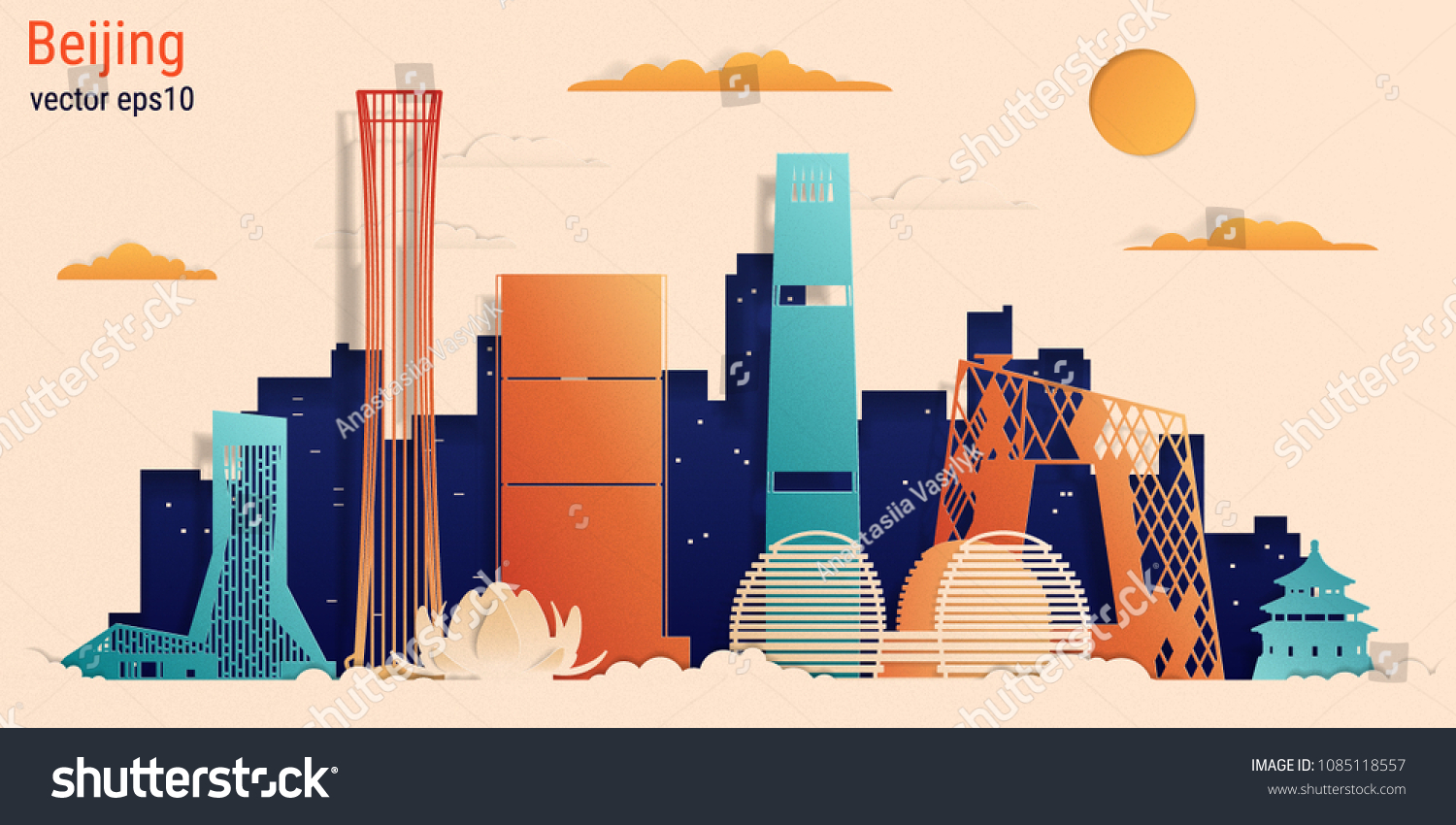 Beijing city colorful paper cut style vector stock illustration ...
