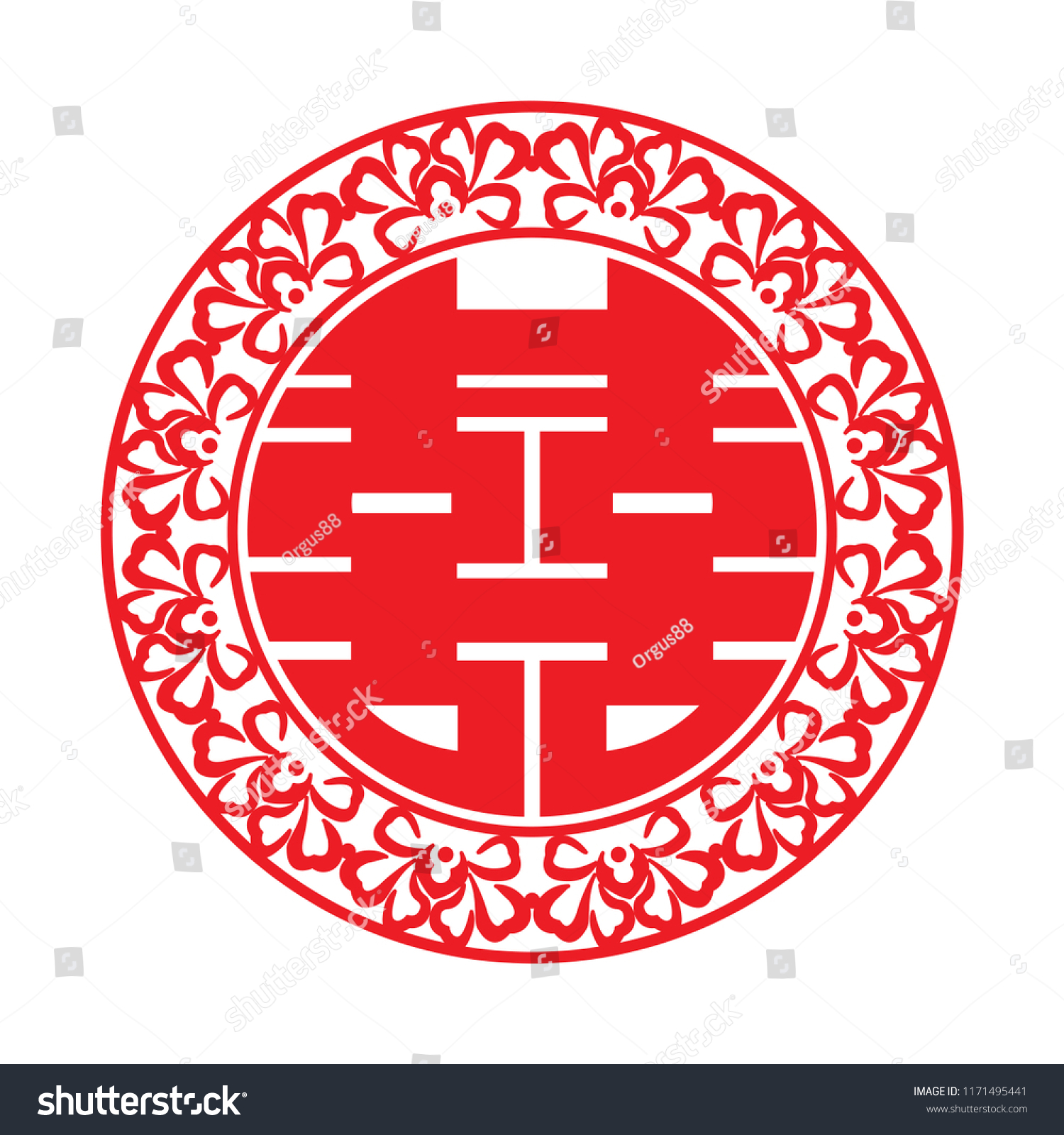 Chinese symbol of double happiness and happy marriage with traditional ...