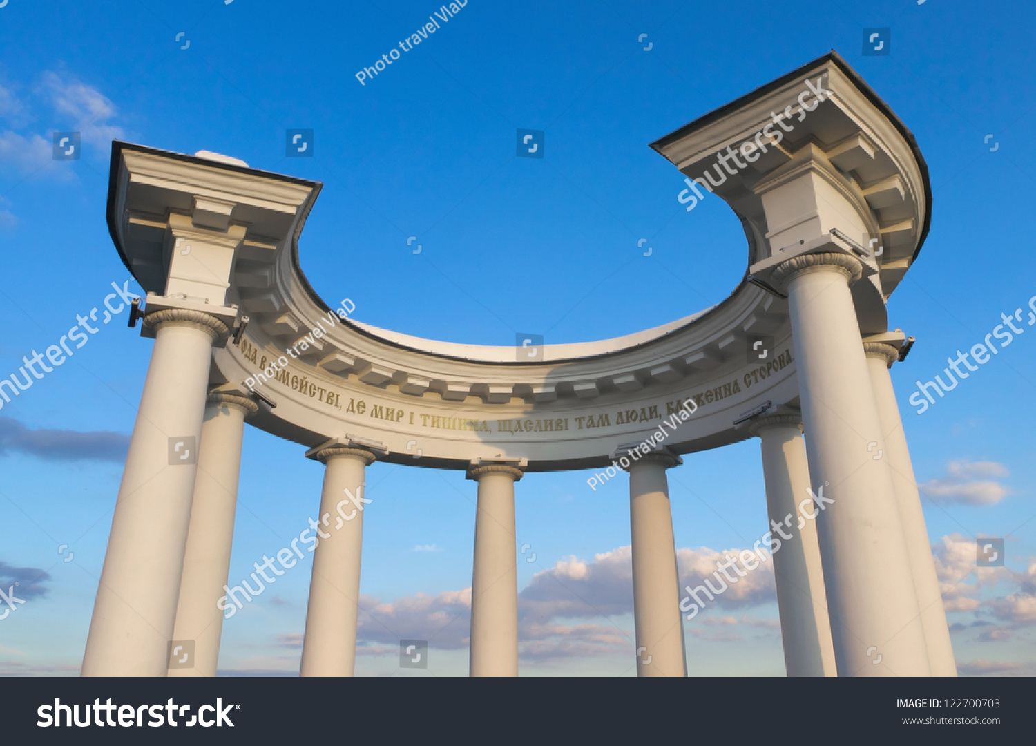 Horseshoe is a symbol of good luck in Ukraine. Come stand inside the ...