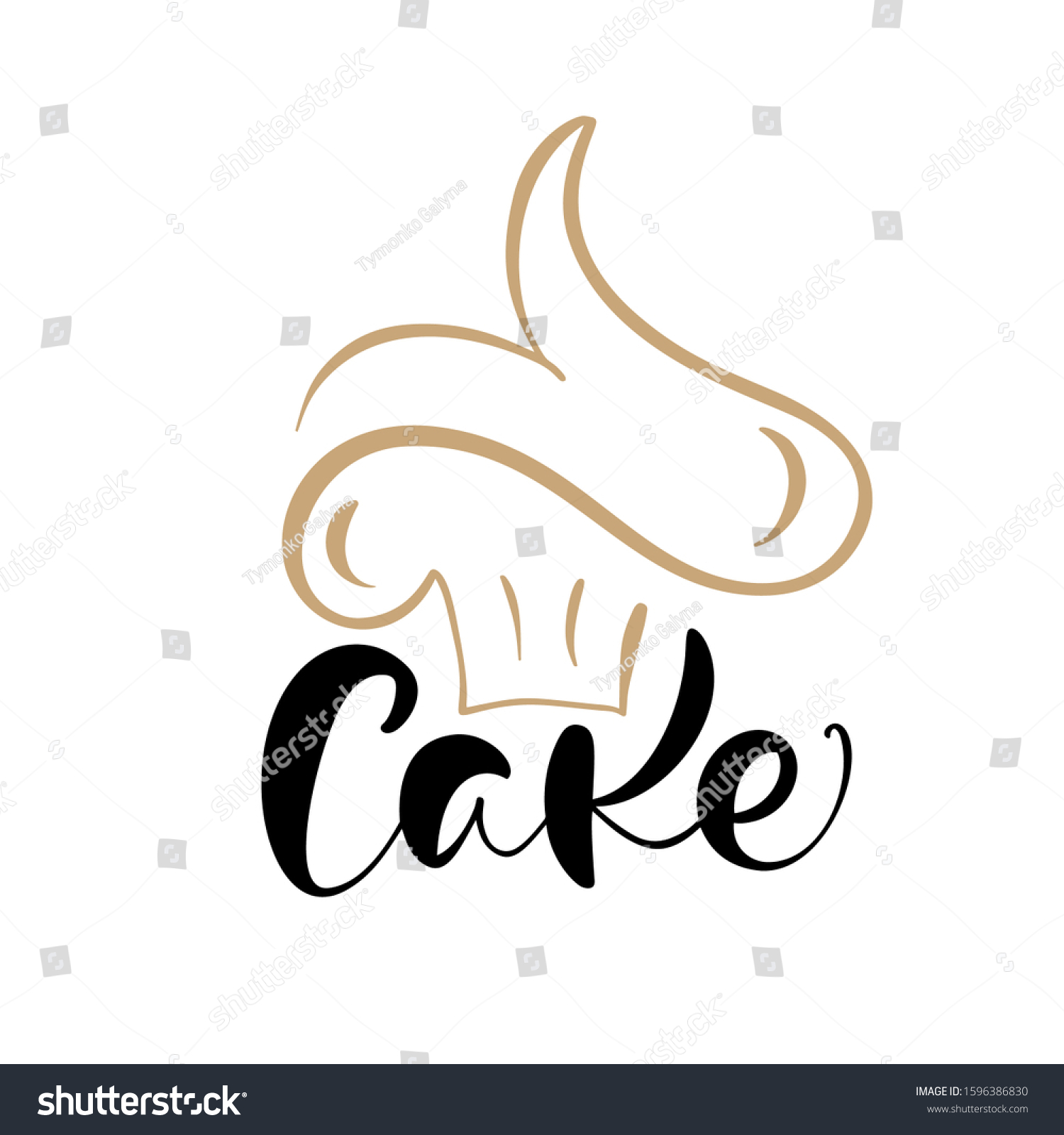 Cake vector calligraphic text with logo. Sweet cupcake with cream ...