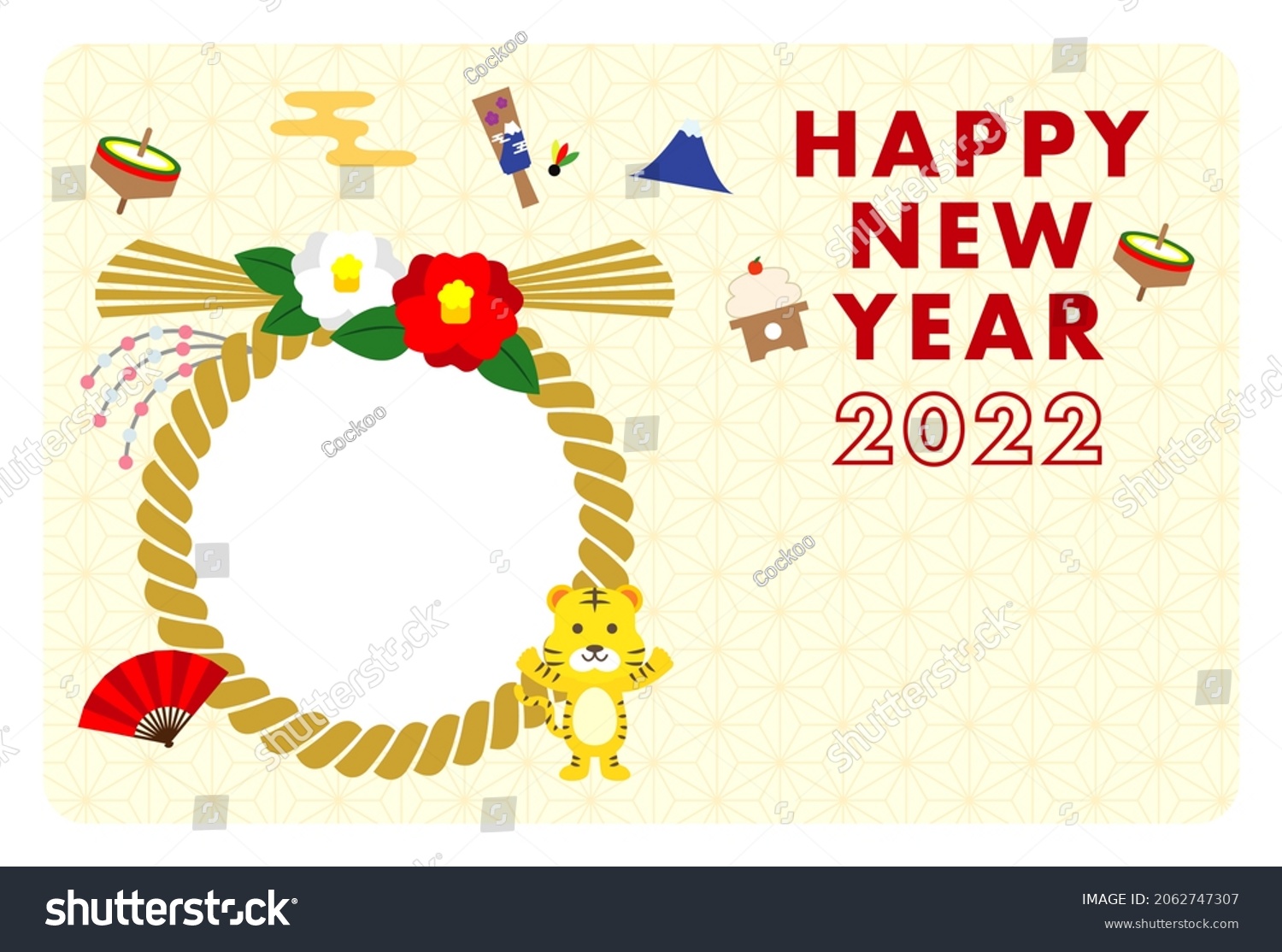 2022 New Year's card design postcard template horizontal Year of the Tiger_站酷海洛_正版图片_视频_字体_音乐素材 ...