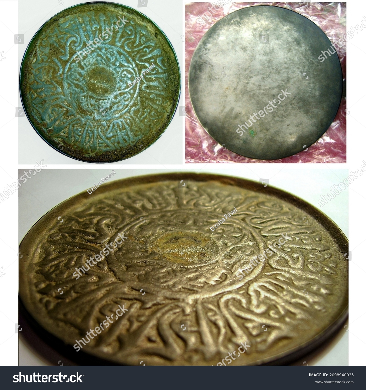 bronze mirror 7-8 century AD Middle Ages Eastern Europe Mirror with ...