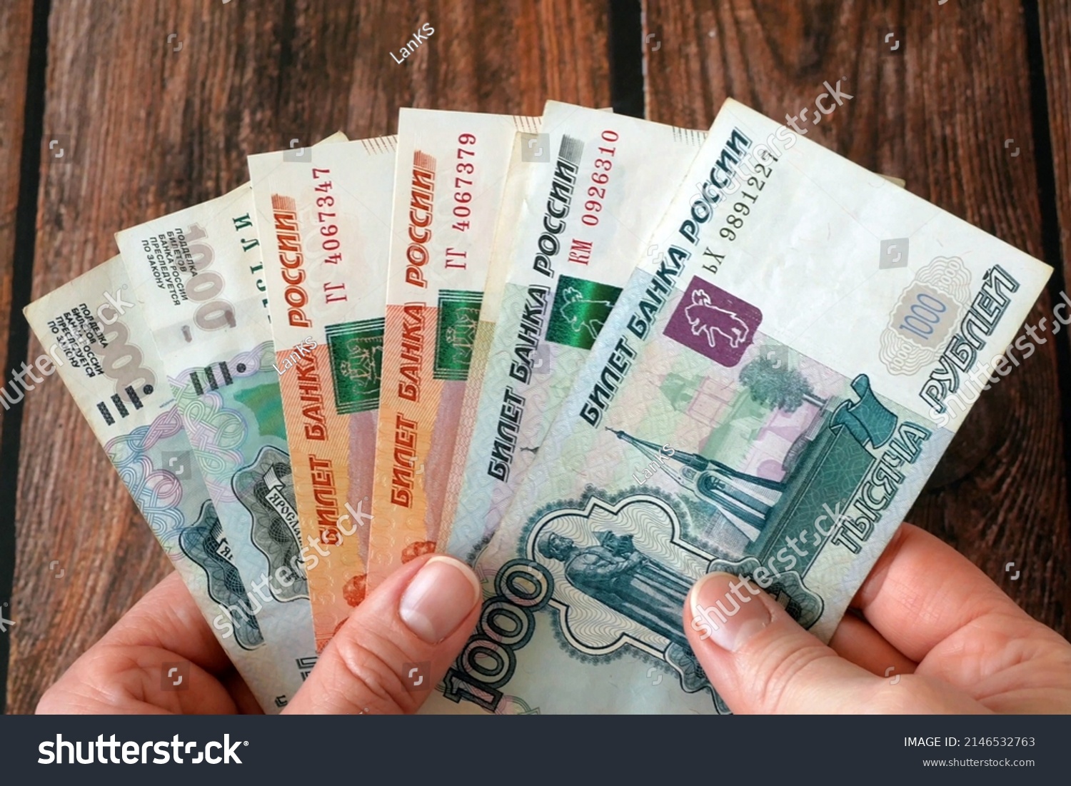 Paper banknotes Russian Rubles. Russian money rubles face. Closeup of ...