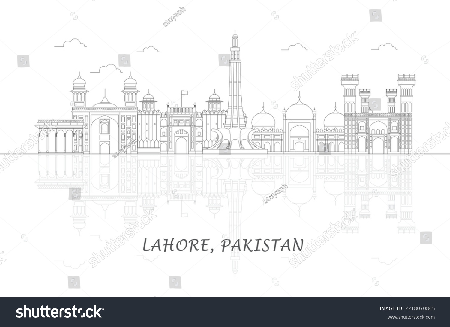 Outline Skyline panorama of city of Lahore Pakistan - vector ...