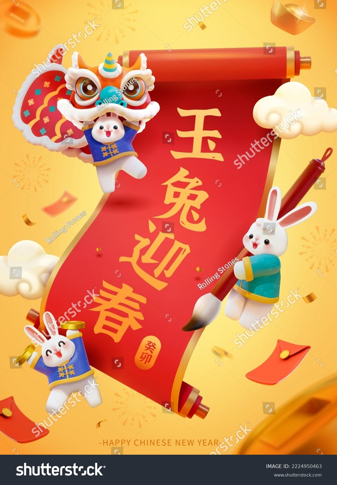 3d CNY year of the rabbit poster. Rabbits lion dancing writing ...