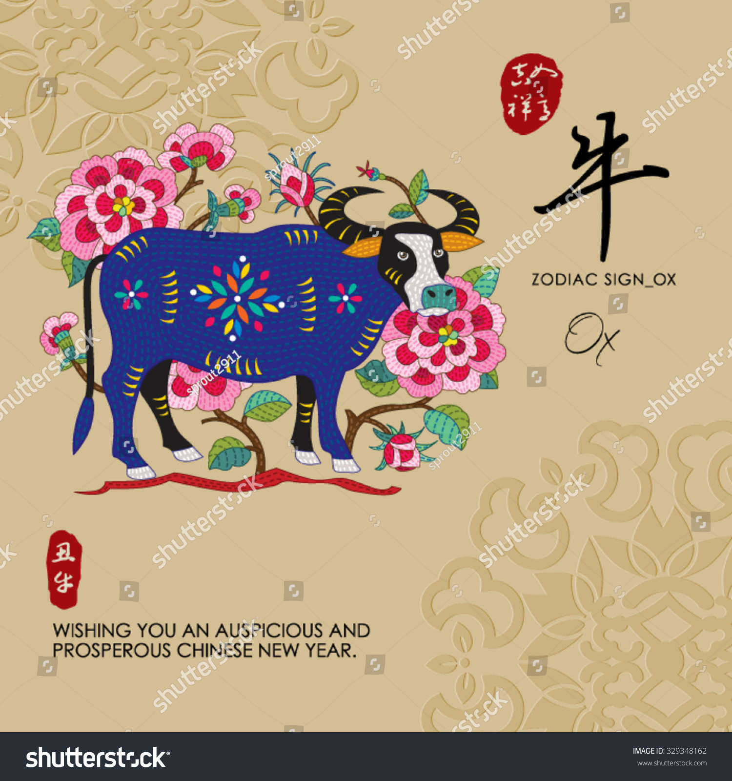12 Chinese Zodiac Signs of Ox with chinese calligraphy text and the ...