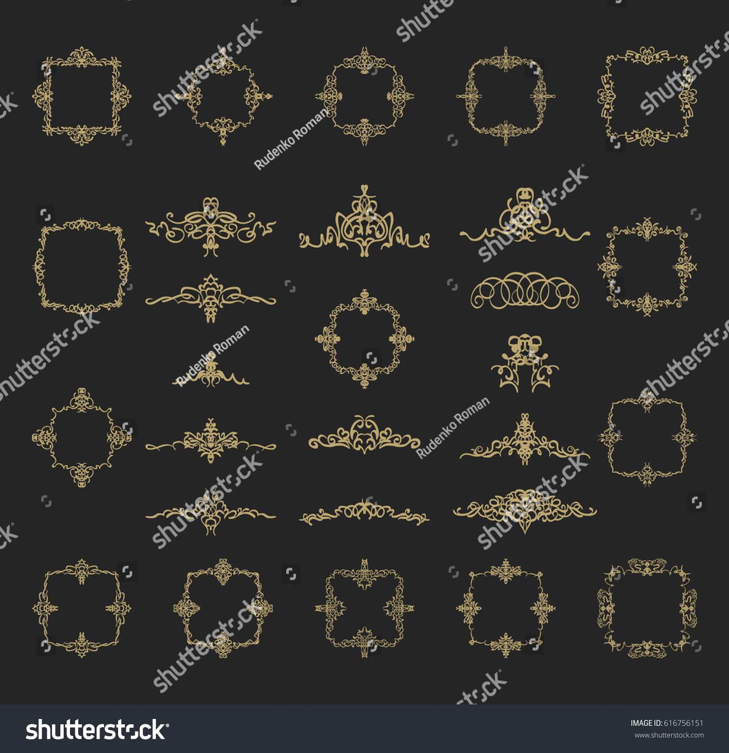 Retro rosette and victorian ornament for decoration text or design logo ...