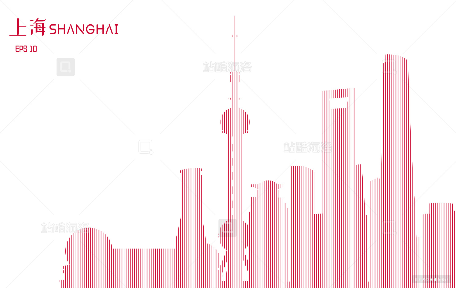 上海陆家嘴城市天际线线性肌理背景矢量插画_站酷海洛_正版图片_视频_字体_音乐素材交易平台_站酷旗下品牌