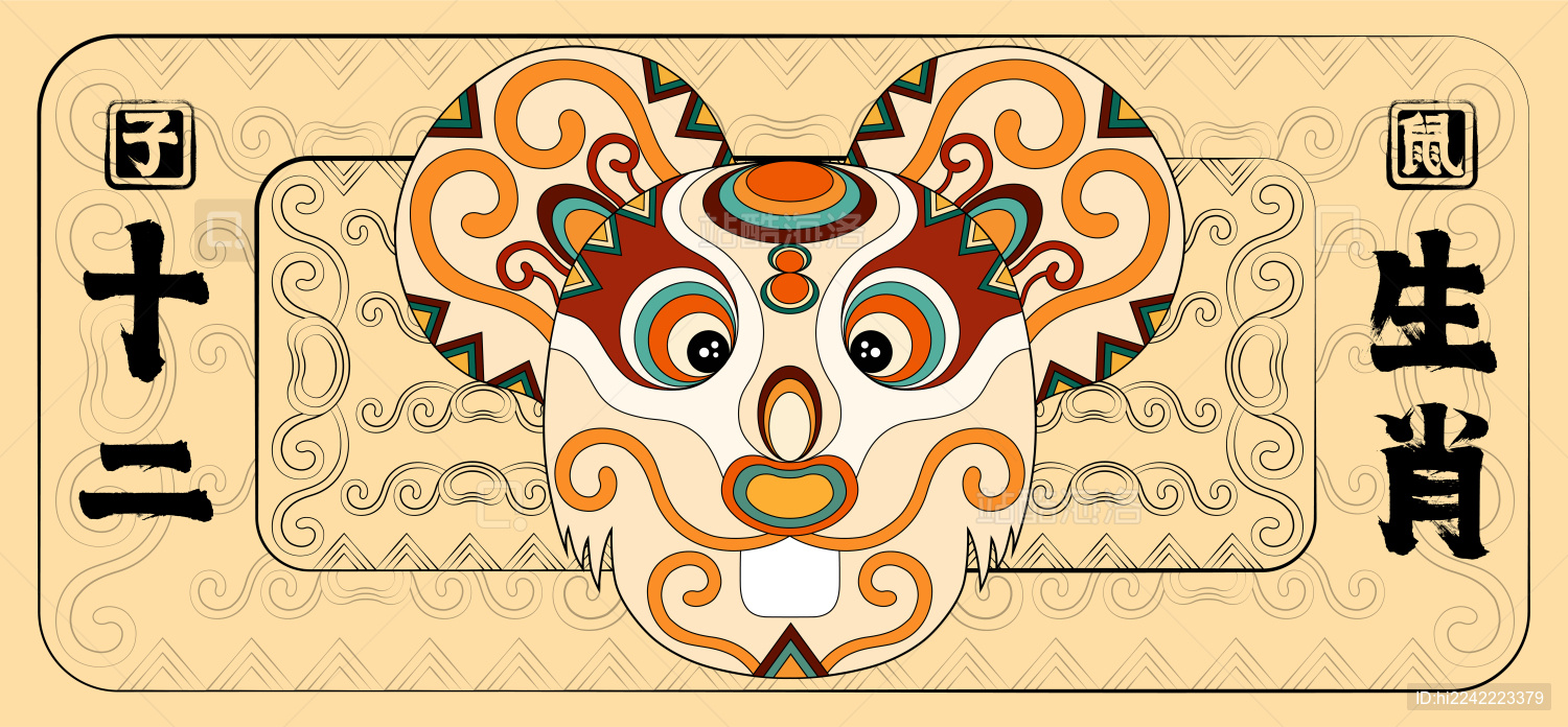 十二生肖子鼠国潮艺术装饰线描纹样卡通形象_站酷海洛_正版图片_视频_字体_音乐素材交易平台_站酷旗下品牌